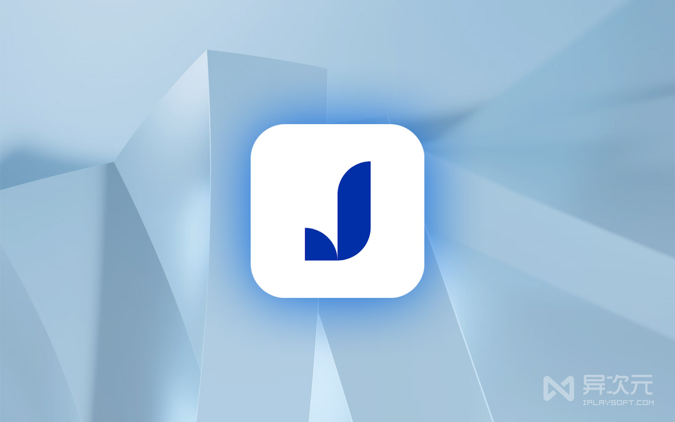 椒盐音乐 Pro - 良心免费本地 MP3 无损音乐播放器 APP (纯净无广告 / 支持安卓 Win) - 异次元软件下载