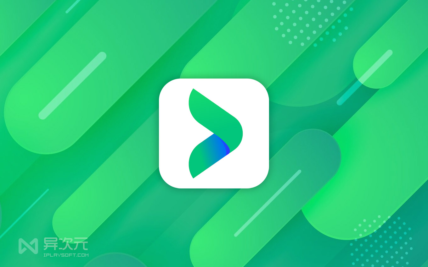 VidHub 追剧看片利器！自动生成精美影视库 / 聚合播放网盘视频资源 (HDR 杜比/投屏) - 异次元软件下载